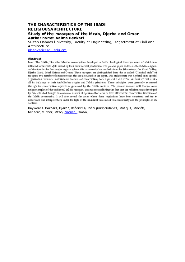 (DOC) THE CHARACTERISTICS OF THE IBADI RELIGIOUS ARCHITECTURE Study of ...