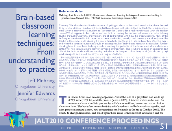 (PDF) Brain-based Classroom Learning Techniques: From Understanding to ...
