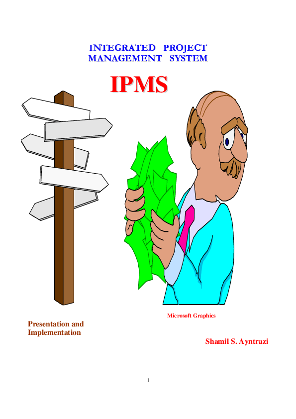 (PDF) integrated project management software