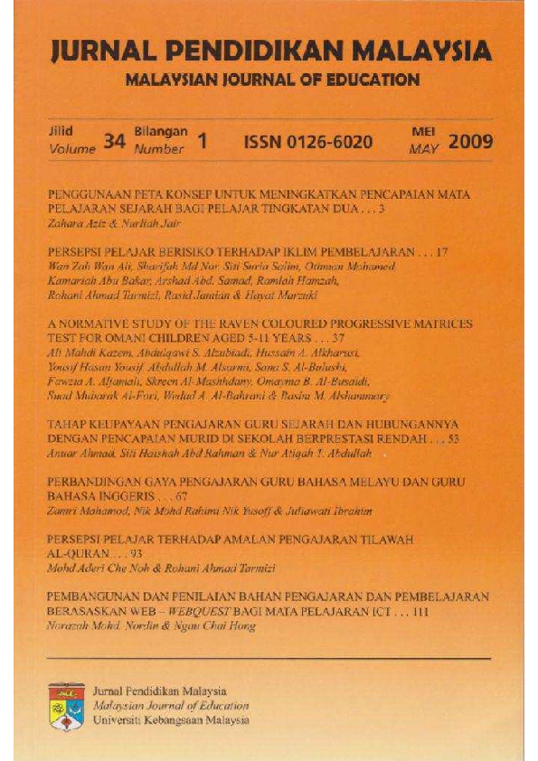(PDF) A Normative Study of the Raven Coloured Progressive Matrices Test ...