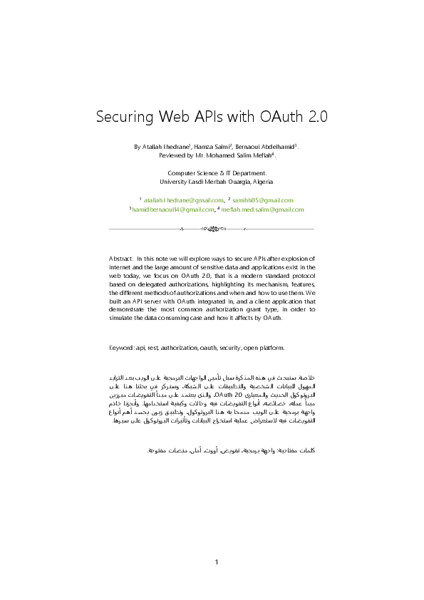 (PDF) Securing Web APIs with OAuth 2.0