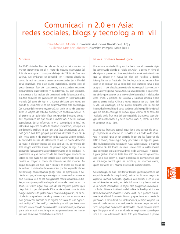 (PDF) [In Spanish] Comunicación 2.0 en Asia: redes sociales, blogs y ...