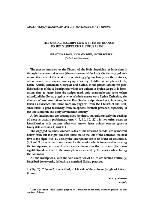 (PDF) The Syriac Inscriptions at the Entrance to Holy Sepulchre, Jerusalem