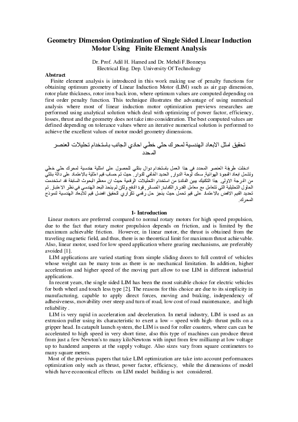 Pdf Geometry Dimension Optimization Of Single Sided Linear Induction Motor Using Finite