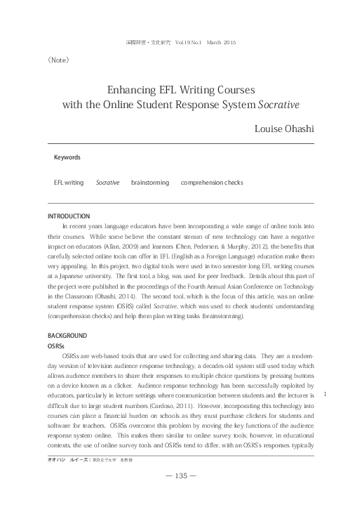 (PDF) (2015) Enhancing EFL Writing Courses with the Online Student Response System Socrative ...