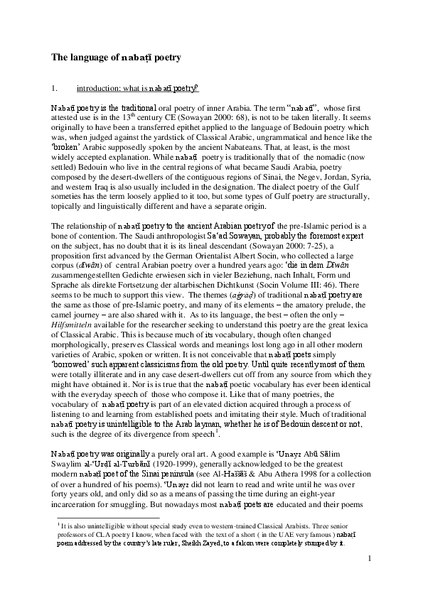 (PDF) The language of nabati poetry