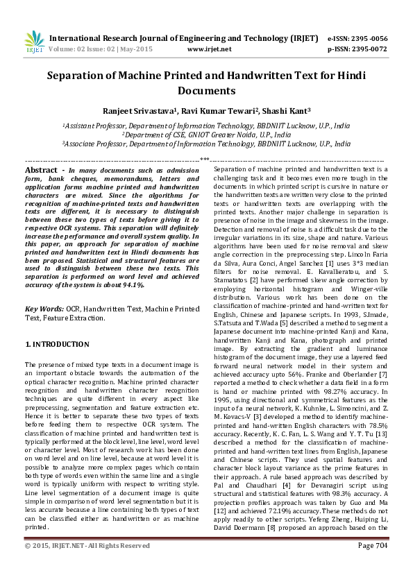 (PDF) IRJET-Separation of Machine Printed and Handwritten Text for Hindi