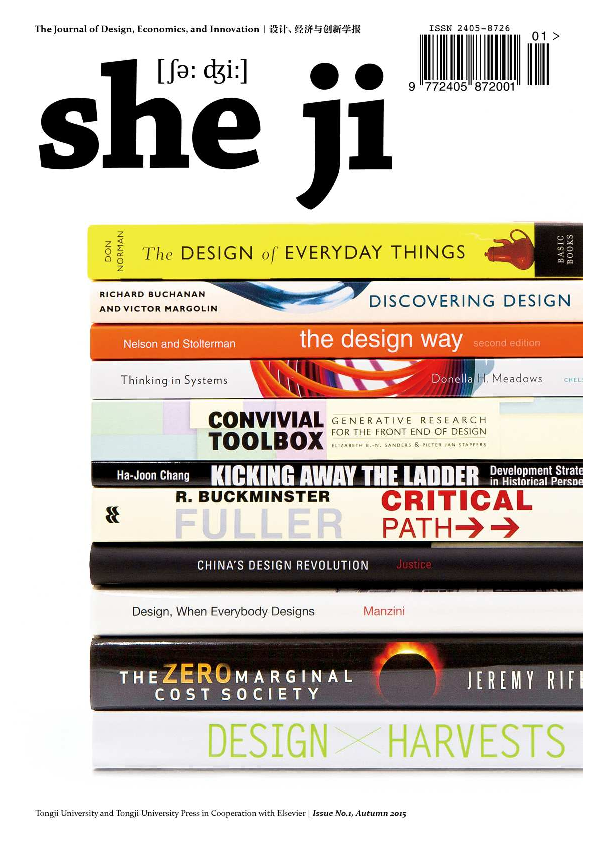 (PDF) She Ji: Journal of Design, Economics and Innovation