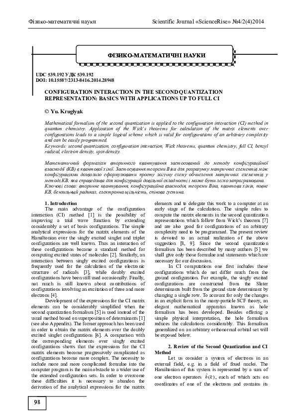 Pdf Configuration Interaction In The Second Quantization Representation Basics With