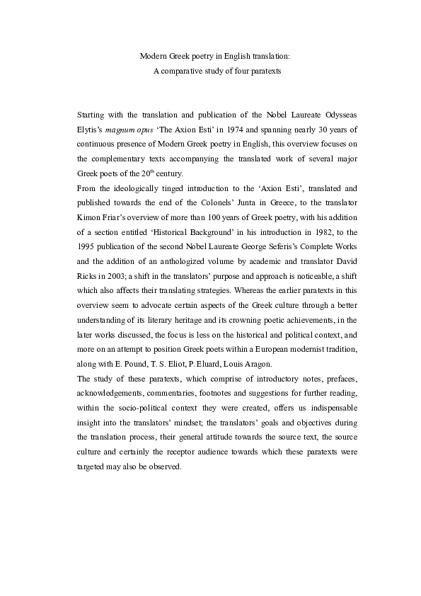 (DOC) "Modern Greek poetry in English translation: A comparative study ...