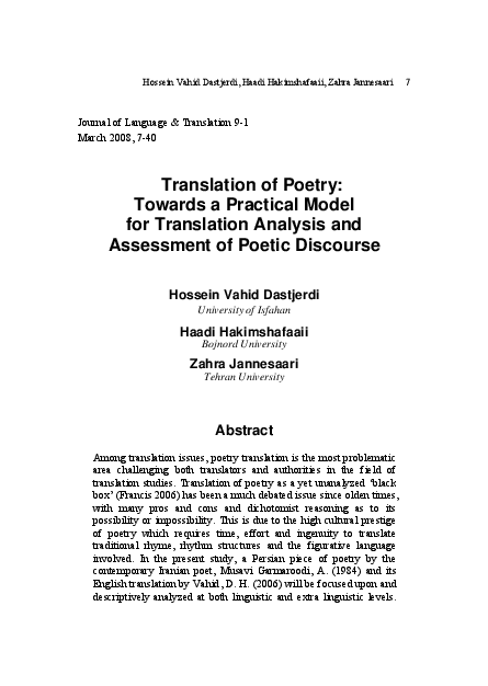 (PDF) Translation of Poetry, Toward a Practical Model for Translation ...