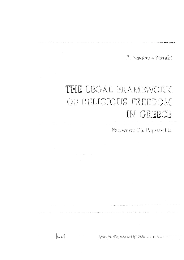 (PDF) The Legal Framework of Religious Freedom in Greece