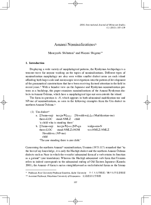 (PDF) Amami nominalizations