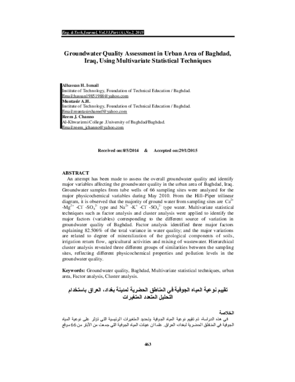 Pdf Groundwater Quality Assessment In Urban Area Of Baghdad Iraq Using Multivariate