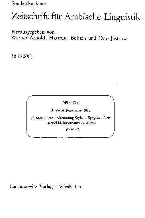 (PDF) Fushammiyya":Alternating Style in Egyptian Prose