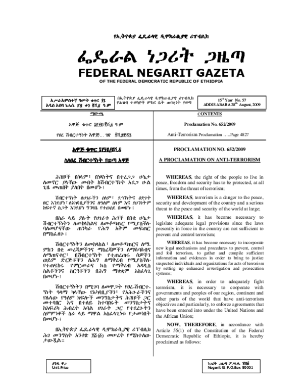 (PDF) FEDERAL NEGARIT GAZETA OF THE FEDERAL DEMOCRATIC REPUBLIC OF ETHIOPIA