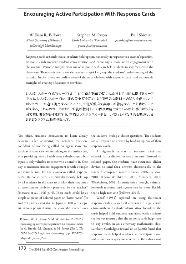 (PDF) Encouraging Active Participation With Response Cards