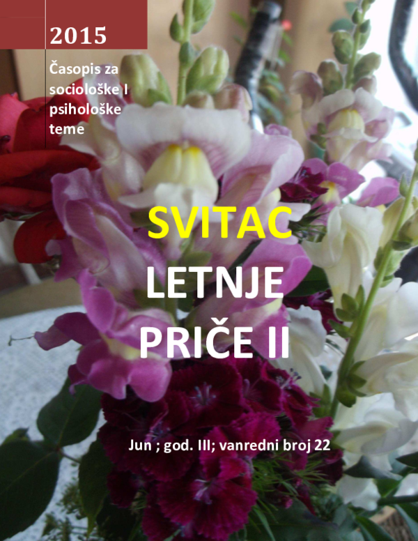 (PDF) SVITAC: Letnje priče II; 2015.