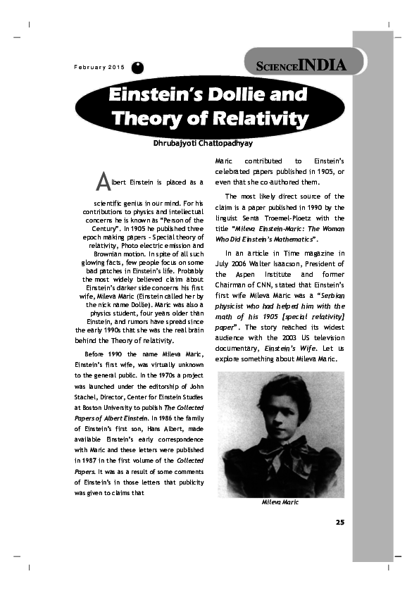 (PDF) Einstein's Dolly and theory of relativity