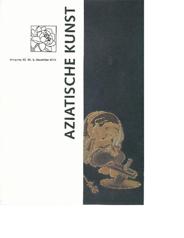 (PDF) C. T. Loo as Dealer and Eli Lilly as Client: Inside a Collector's ...