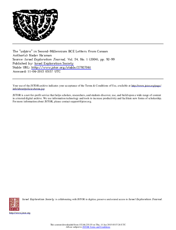 (PDF) The Suhāru in Second Millennium BCE Letters from Canaan, Israel ...