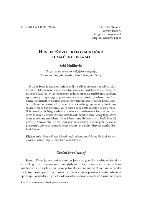 (PDF) Husein Đozo i reformističko tumačenje islama