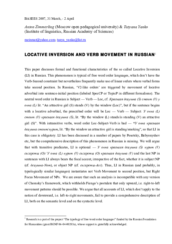 (PDF) Locative Inversion and verb movement in Russian