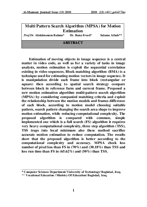 Pdf Multi Pattern Search Algorithm Mpsa For Motion Estimation 