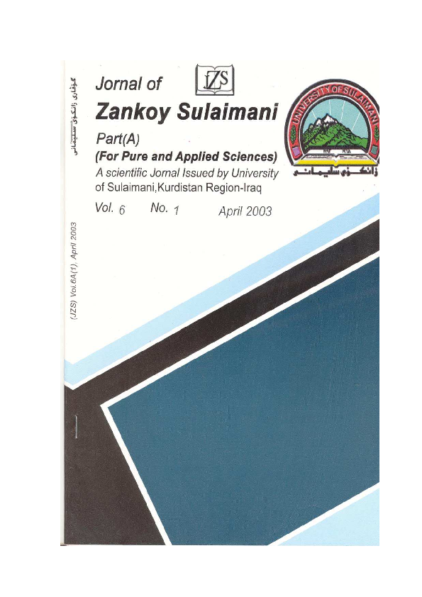 (PDF) Lacunary Interpolation by Quartic Splines with Application to Quadratures
