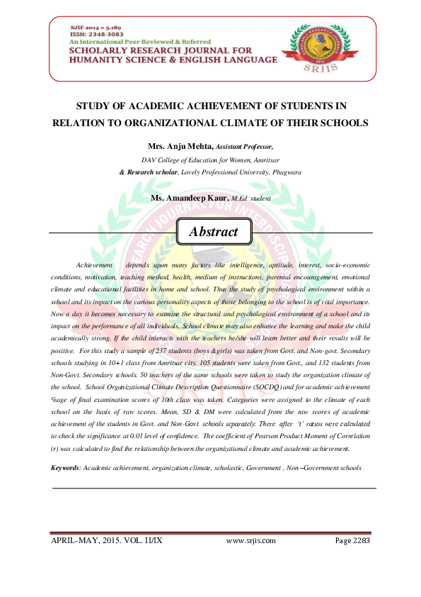 (PDF) STUDY OF ACADEMIC ACHIEVEMENT OF STUDENTS IN RELATION TO ...