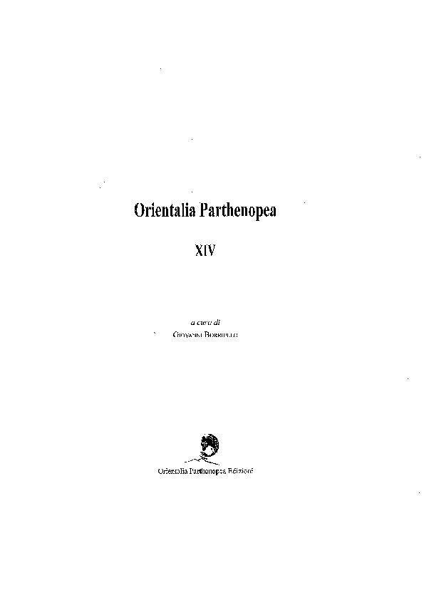 (PDF) Manoscritti ‘alawiti: un aggiornamento