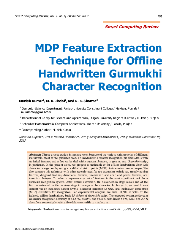 Pdf Offline Handwritten Pre Segmented Character Recognition Of Gurmukhi Script Munish Jindal