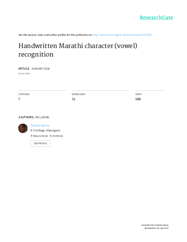 Pdf Handwritten Marathi Character Vowel Recognition