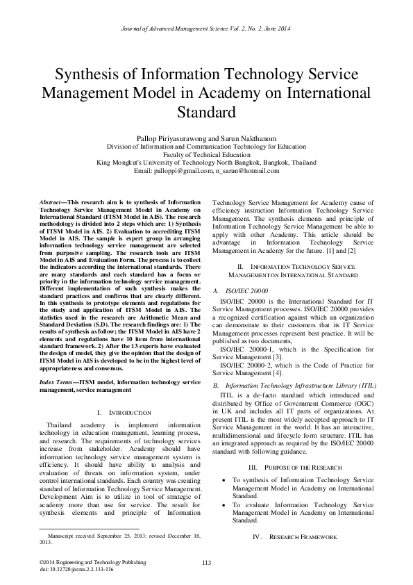 (PDF) synthesis of information technology