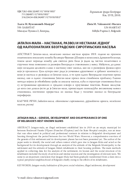 (PDF) Jatagan mala: nastanak, razvoj i nestanak jednog od najpoznatijih ...