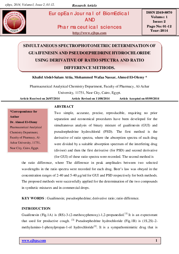 (PDF) SIMULTANEOUS SPECTROPHOTOMETRIC DETERMINATION OF GUAIFENESIN AND PSEUDOEPHEDRINE ...