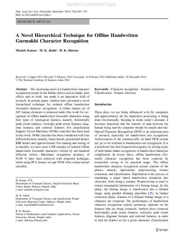 Pdf A Novel Hierarchical Technique For Offline Handwritten Gurmukhi Character Recognition