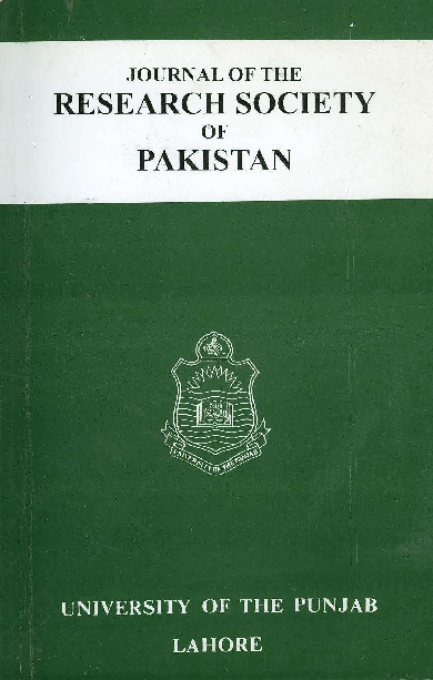 (PDF) Prelude to the Accession of the Kalat State to Pakistan in 1948 ...