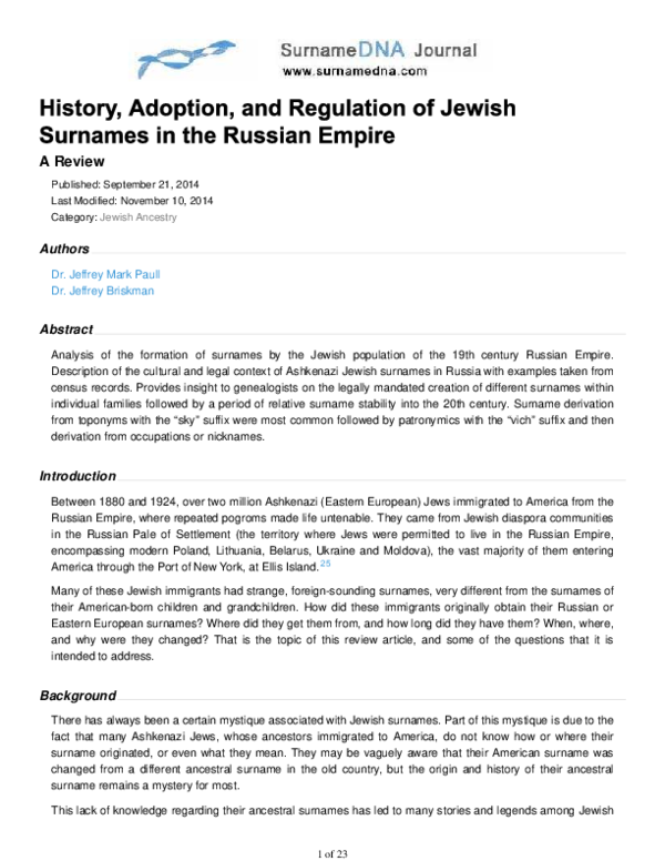 early african american surnames