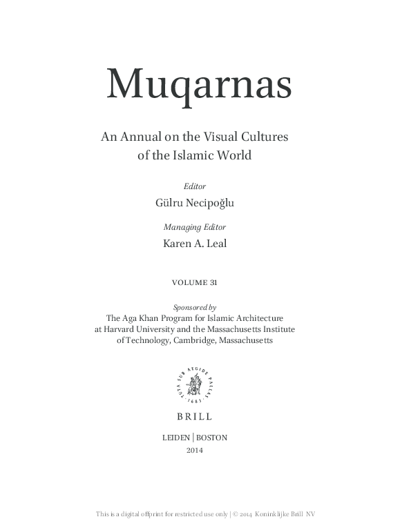 (PDF) 2014 - Lustreware made in the Abadid Taifa of Seville (eleventh ...