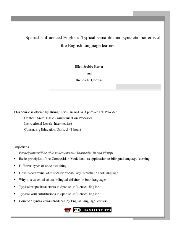 spanish semantics compared to english