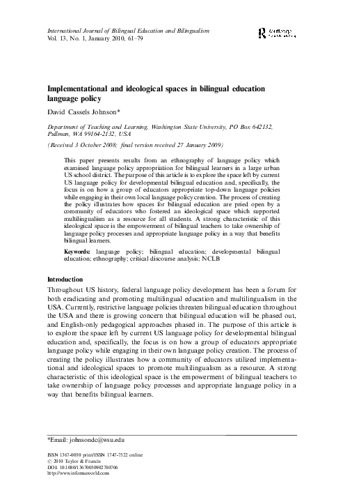 (PDF) Implementational and ideological spaces in bilingual education ...