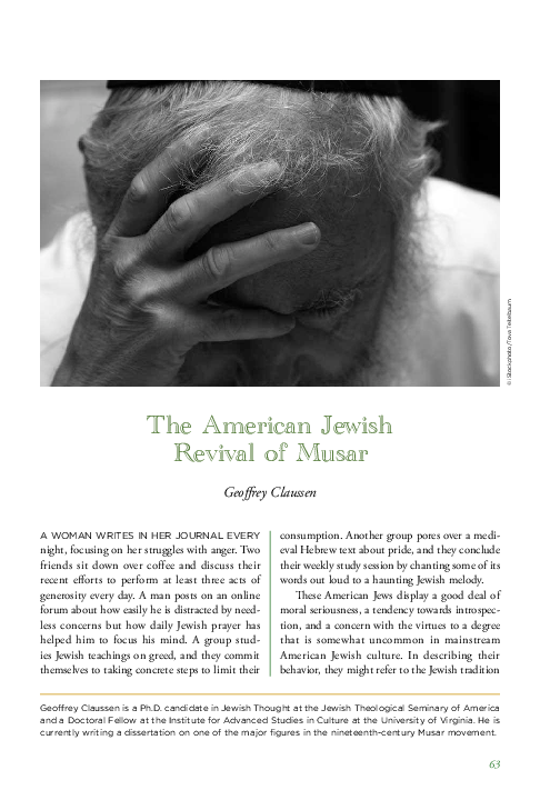 (PDF) The American Jewish Revival of Musar