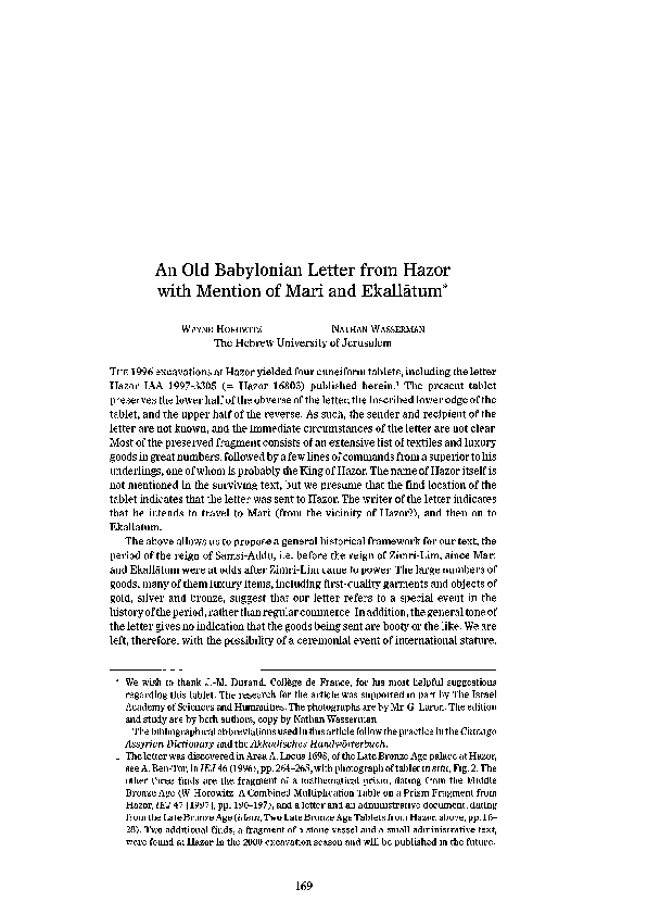 (PDF) An Old Babylonian Letter from Hazor with Mention of Mari and ...