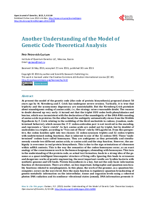 (PDF) Another Understanding of the Model of Genetic Code Theoretical ...