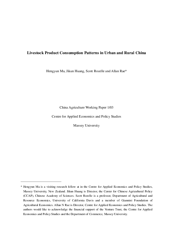 (PDF) LIVESTOCK PRODUCT CONSUMPTION PATTERNS IN URBAN AND RURAL CHINA