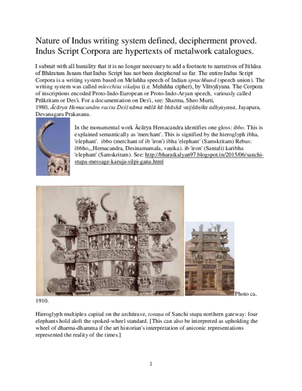 (PDF) Nature of Indus writing system defined, decipherment proved ...
