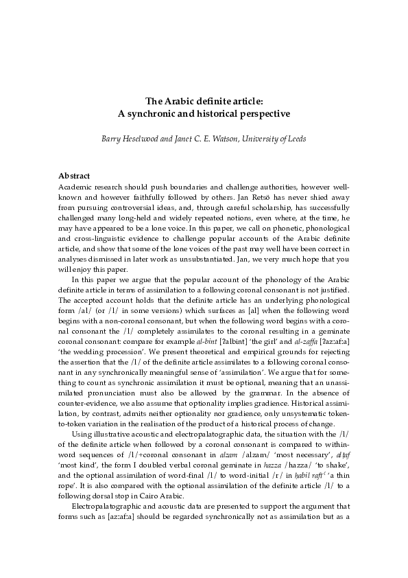 (PDF) The Arabic definite article: A synchronic and historical perspective