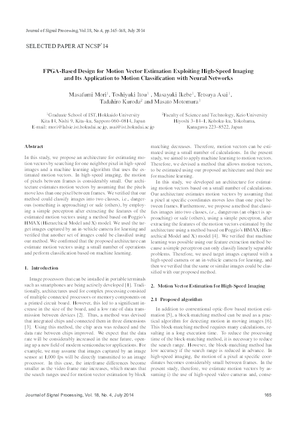 Pdf Fpga Based Design For Motion Vector Estimation Exploiting High 0780