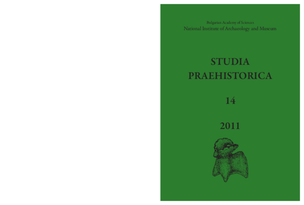 (PDF) Early Neolithic Site of Kovačevo: A Case Study of 'Balkan Flint ...